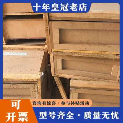 议价Accsys隔离变压器可维修