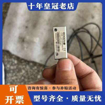 议价BOGEN伯根磁栅尺读数头可维修