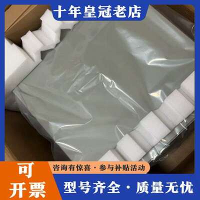 议价研华工控机 IPC-610L I3-4160 4G内存  5可维修