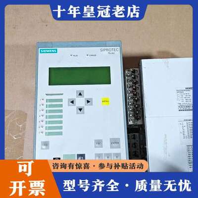 议价综合保护器7SJ62型号7SJ6216-5EB21-3可维修