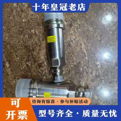 议价易福门PM1608压力传感器，，带原厂标签。外观可维修