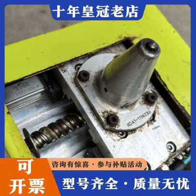 议价Technifor SCRIBING SOLUTION XF可维修