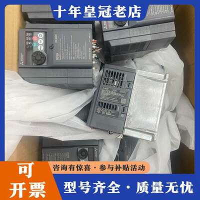 议价三菱变频器 FRD740-0.4K-CHT可维修