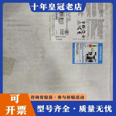 议价接触器3TF51 22-0XM0，正品，220可维修