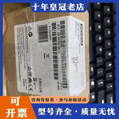议价SIMATIC S7-1200 PLC模块，型号6ES可维修