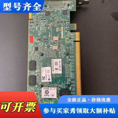 议价工控机MGI M9120-E512LPUF 议价