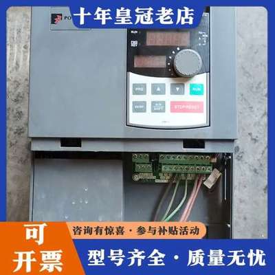 议价普传变频器PI9130B 7R5G3  7.5kw380v可维修