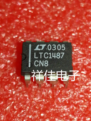 LTC1487CN8   直插DIP     质量保证