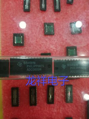 ADC0809N 全新原装 专业一站式配单