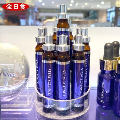 episteme嫒碧知抗糖口服液