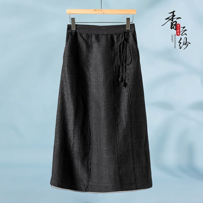 1840香云纱【缘纳YL】夏装 串珠系带坠 100桑蚕丝真丝半身裙201