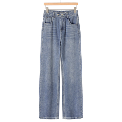 439含再生纤维素纤维【兰】春装 两粒扣直筒拖地牛仔裤733