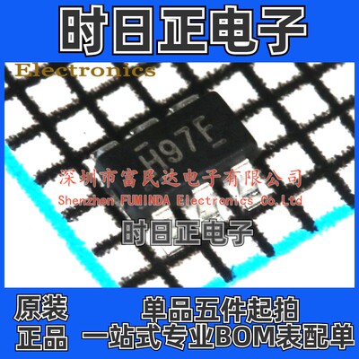 逻辑门 SN74AUP1G97DBVR SOT-23-6 全新现货