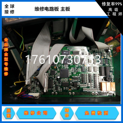KPP600-20-3X20维修ECMBP3DA01