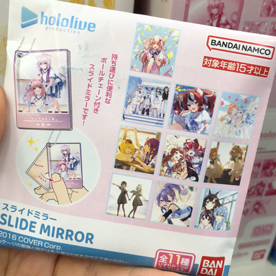日谷Hololive 《初恋的绘本》oneyworks镜片挂件盲盒吧唧11个/盒
