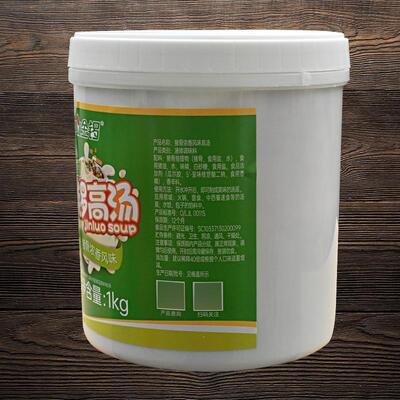 Stock reduction猪骨浓香风味1kg猪骨Big bone soup seasoning
