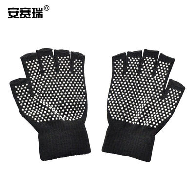 安赛瑞半指防滑针织手套男女露指工作骑行装备黑色1双装301015