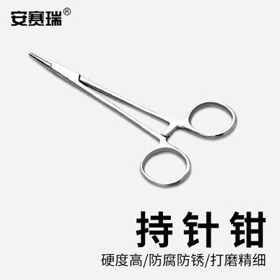安赛瑞持针钳实验室不锈钢缝合工具外科练习器械16cm6A00317