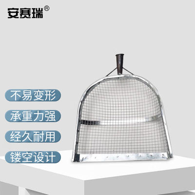 安赛瑞筛土铁锹头农用过滤花生玉米网眼漏土锨圆铲5E00546