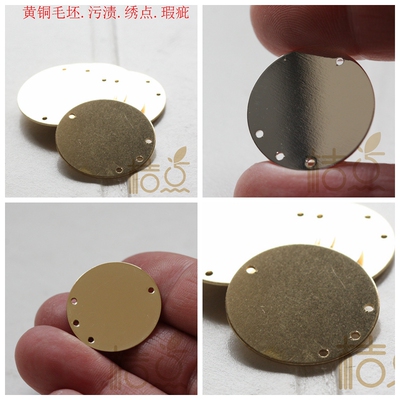 diy饰品圆片吊坠几何风铜配件