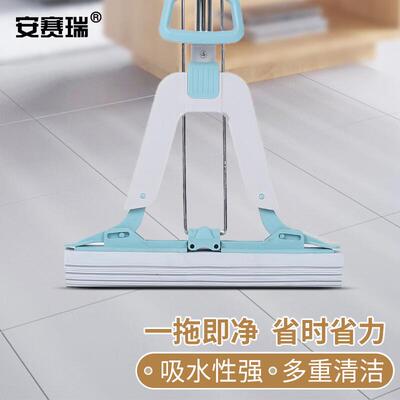 安赛瑞胶棉拖把头吸水海绵拖布干湿两用替换头一只装7A00828