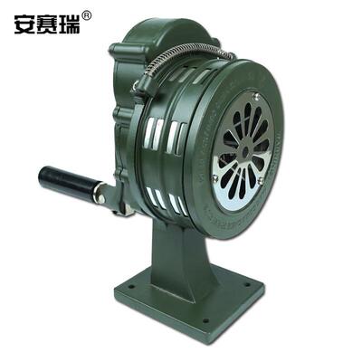安赛瑞固定式手摇报警器手持式报警器防灾自救消防演习报警器2853