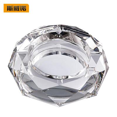 斯威诺K-1259水晶玻璃烟灰缸酒店会议室KTV八角烟缸15CM电镀银色