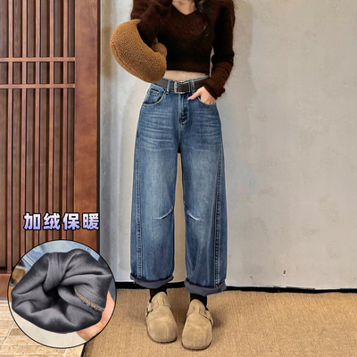 蓝色加绒加厚牛仔裤女九分老爹裤