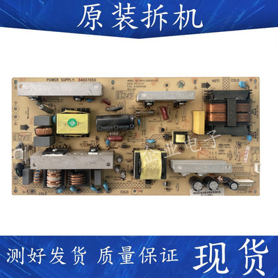 原装康佳LC32FS81B 32F581B电视配件电源板35015595 34007050测好