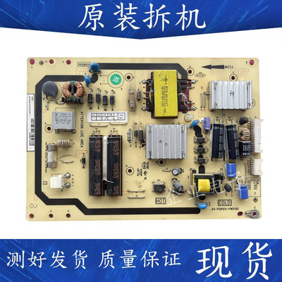 东芝32EL100C 32FL150C 32CL300C电源板40-P081C0/C5一PWD1XG