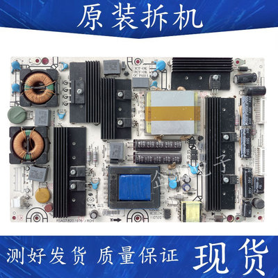 海信LED55T29SG3D LED47T29PR3D LED42K21电源板 RSAG7.820.1976