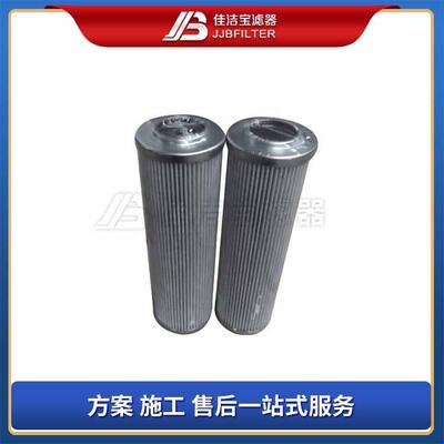 2600R005ECON2—2600R系列替代贺德克液压滤芯