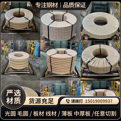 高温强度镍合金Inconel718毛细管 美国N07718圆钢 NiCr19NbMo固溶