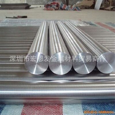 电磁电工DT3/4原炉料圆钢棒YT01军工DT8纯铁DT9热轧冷拉直条圆盘