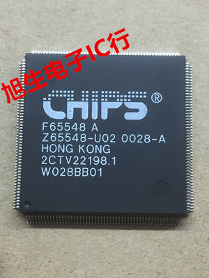 F65548A F65548 QFP208原装现货 质量保证