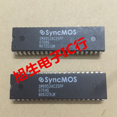 SM8952AC25P SM8952AC25PP DIP40  原装现货 通过测试