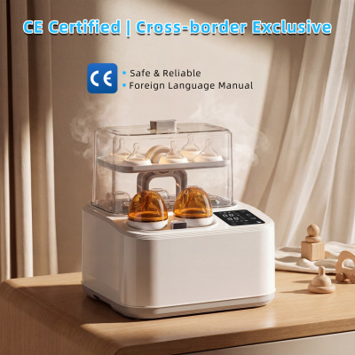 Baby Bottle Sterilizer 8 in1 Smart Fast Milk Warmer with LCD
