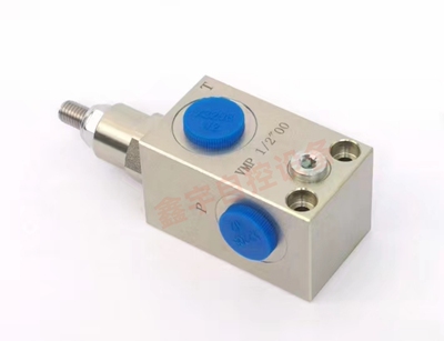 管式溢流阀 液压手动可调溢流阀VMP-G3/8-G VMP-G1/2-G VAU-G3/8