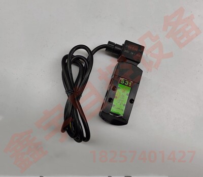 PVG531C017MS PVG531C001MS 防爆电磁阀 PVG551C001MS