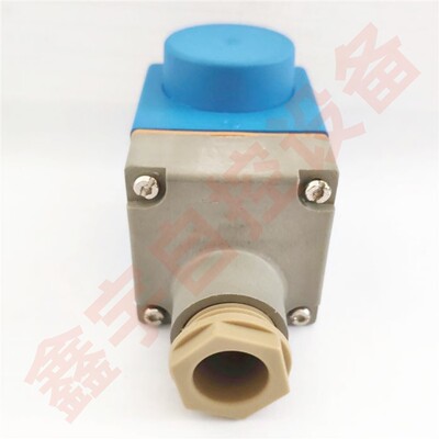 制冷线圈 018F6857 DC24V 电磁阀线圈 制冷电磁阀