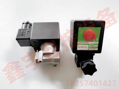 EF8262H007 EF8262H080 SCE262C022N 两位两通电磁阀