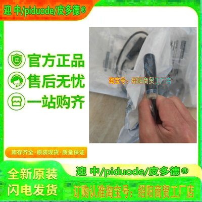 XS4P18PB340D XS4P18PA370E1 XS4P18PA370L1 接近 传感器