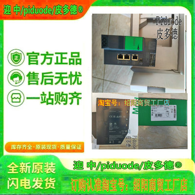 BMEP582040S BMEP584040S BMEP586040S BMEP58CPROS3处理器模块