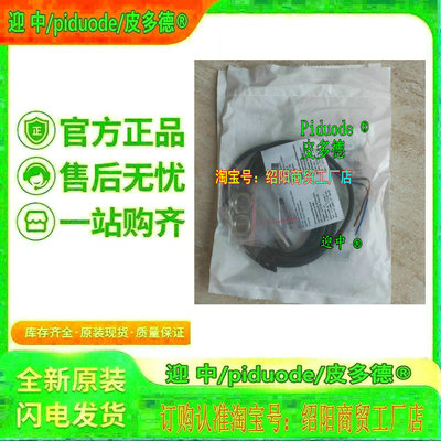 XS230BLPAL5 XS230BLNAL5C XS230BLNAM12 XS230BLPAL2接近开关