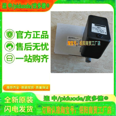 XMPA12B2243TQ XMPA12C2131 XMPA12B2144C243 XMPA12B2242传感器