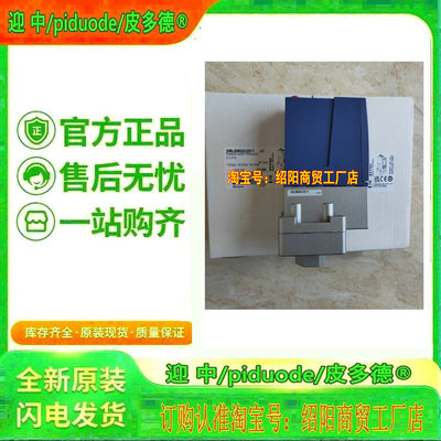 XMLB004A2S11 XMLB004A2S12 XMLB002B2S11 XMLB004A2C11传感器