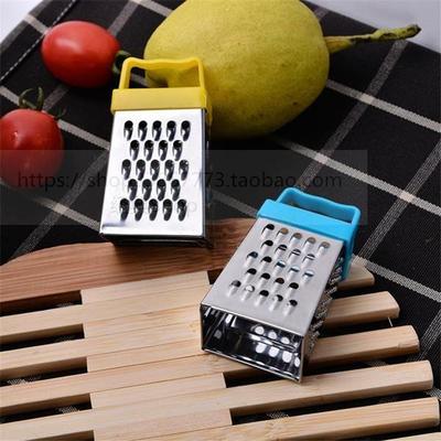 MiniGrate4SideslBoxh四