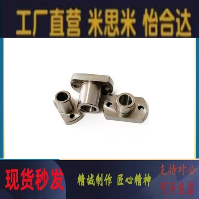 衬套 PLBA PLBB-D5 D6 D8 D10 D12 D13-L8 L10 L12 L16 L20 L25