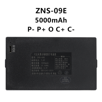 ZNS-09E1指纹锁电池密码锁电子锁防盗门智能门锁专用锂电池电板