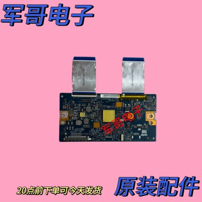 原装索尼KDL-50W800B 50W700B逻辑板50T20-C04 T500HVN08.0
